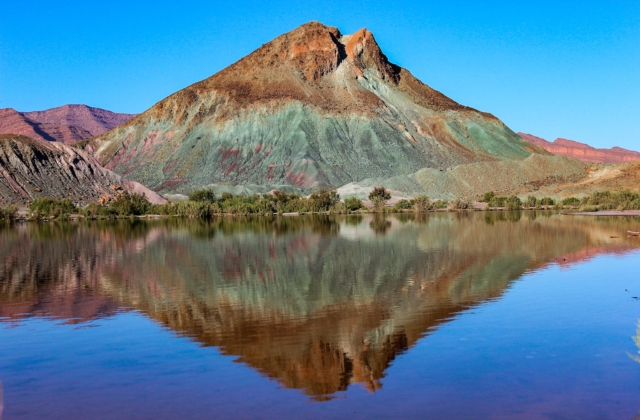 Djebel Aissa National Park: A Natural Paradise in Algeria, Africa