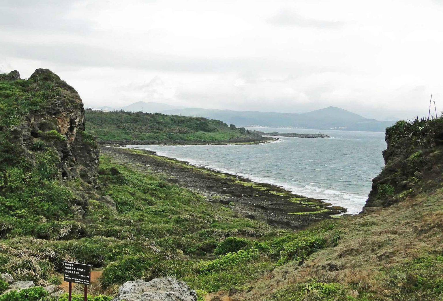 Kenting National Park: Visitor Guide, What to See, Where to Eat and Stay